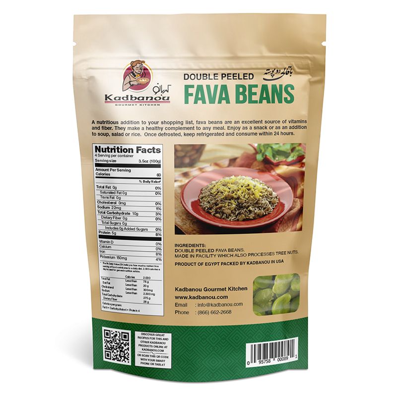 Fava Beans– Kadbanou